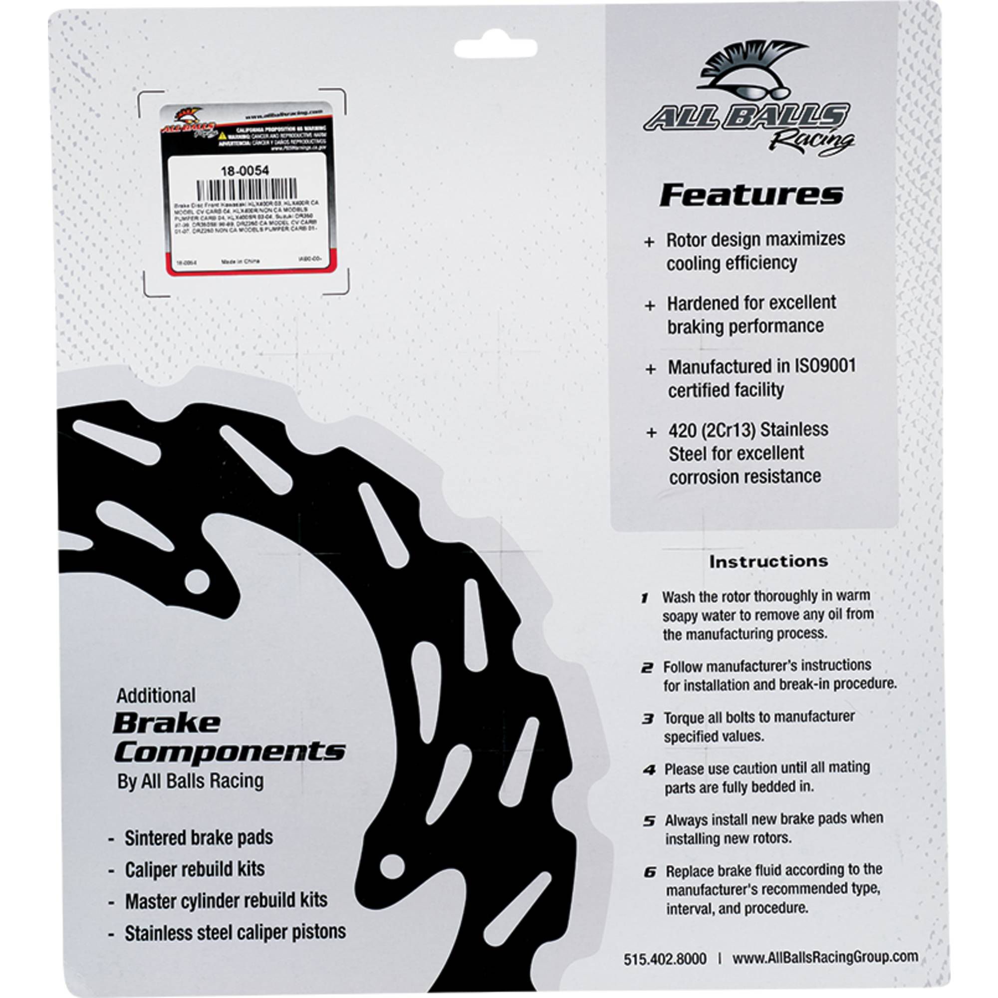 Brake Rotor - no. 18-0054 | All Balls Racing